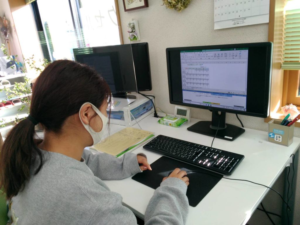 MOS | CDIキャリアスクール